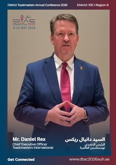 GalleryVideo - DTAC 2026 Toastmasters